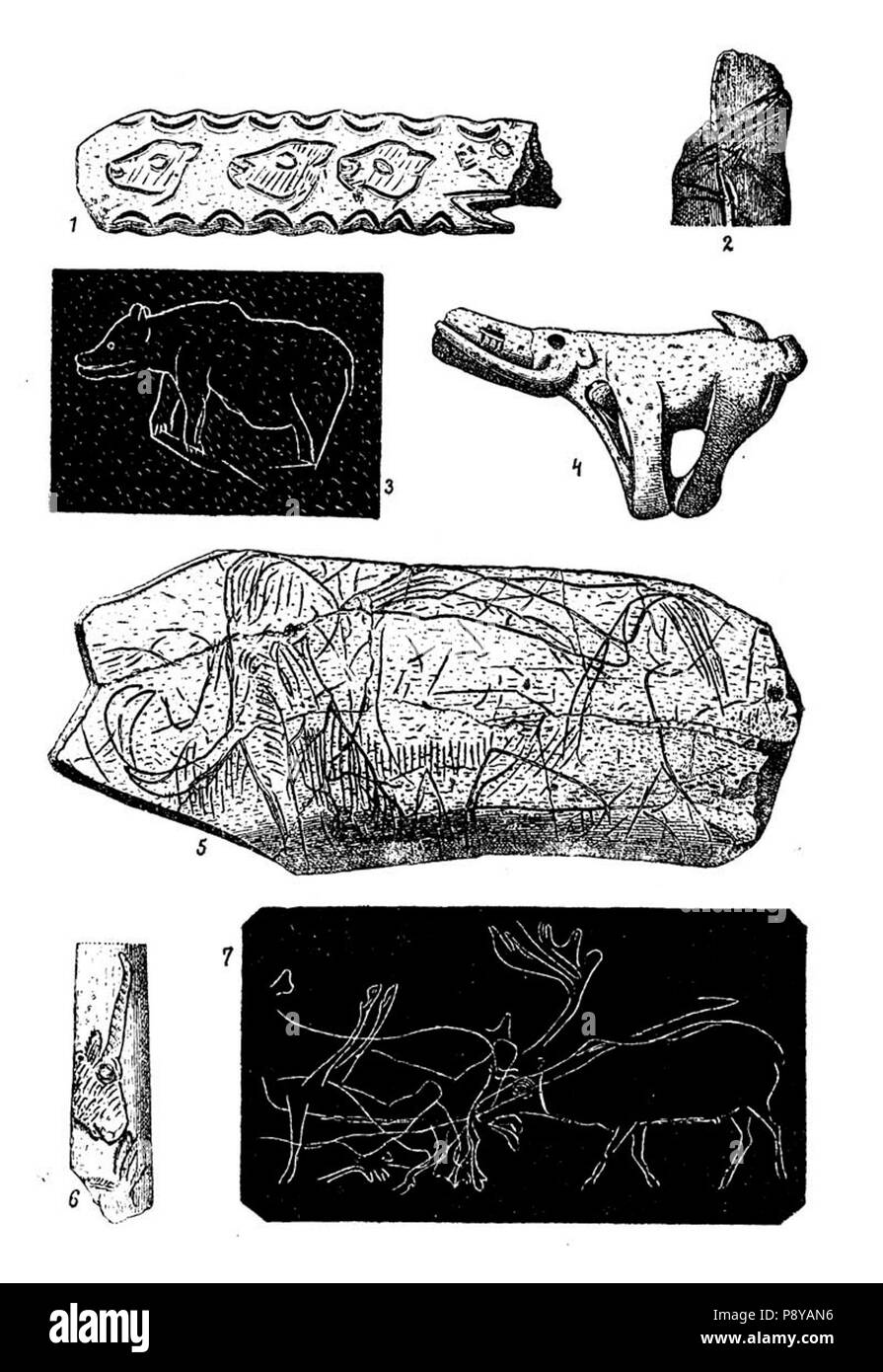 Ancient art tools Cut Out Stock Images & Pictures - Alamy