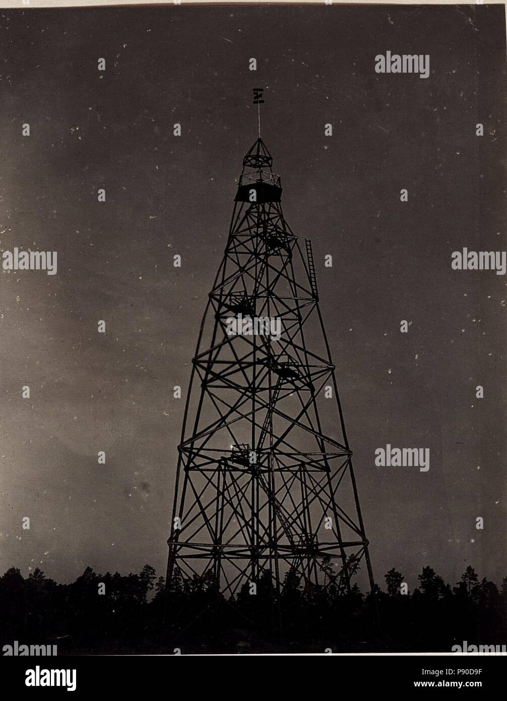 Mosur hi-res stock photography and images - Alamy