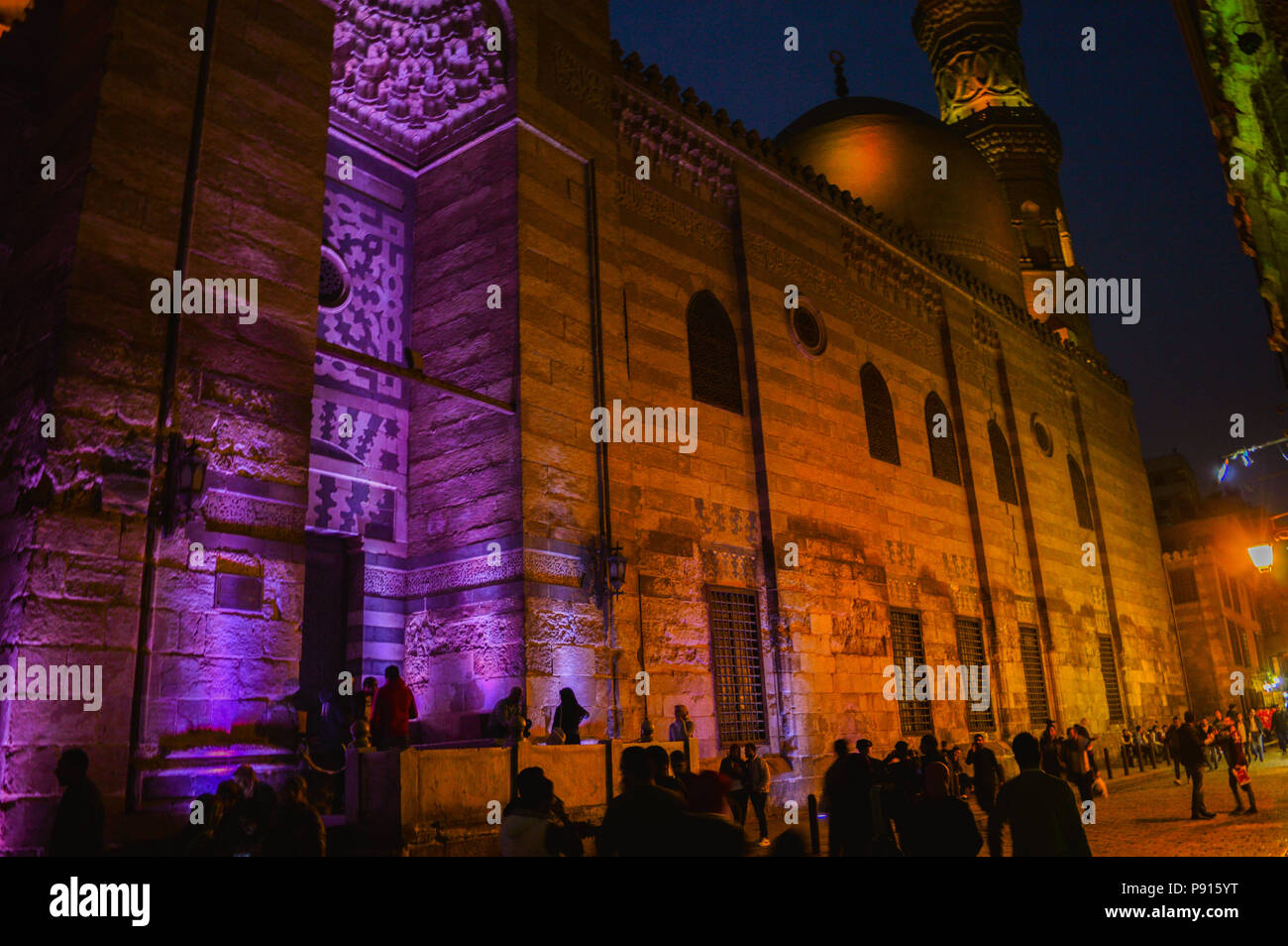 Al moaz street hi-res stock photography and images - Alamy