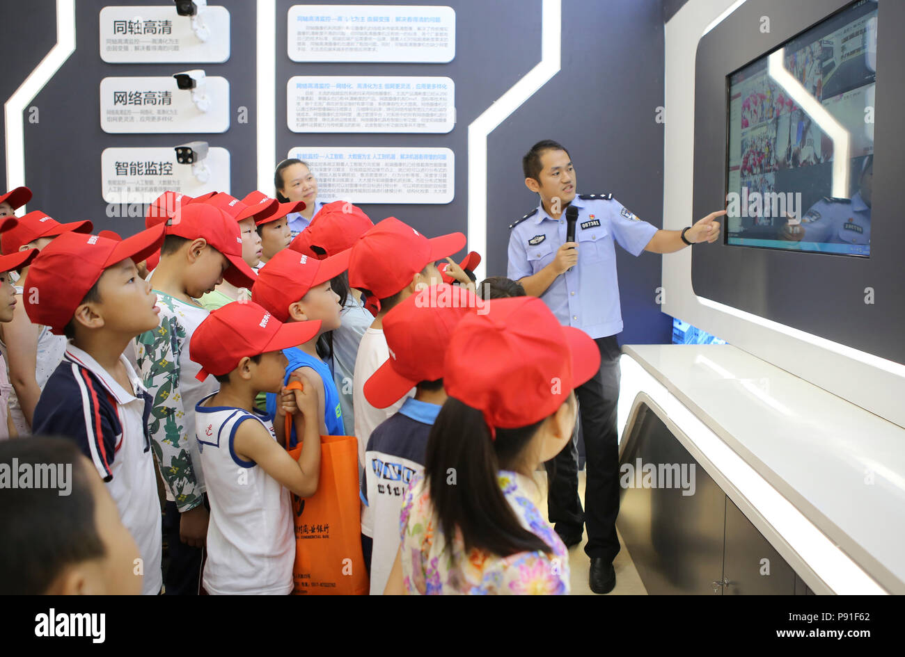 Children visit police station hi-res stock photography and images - Alamy