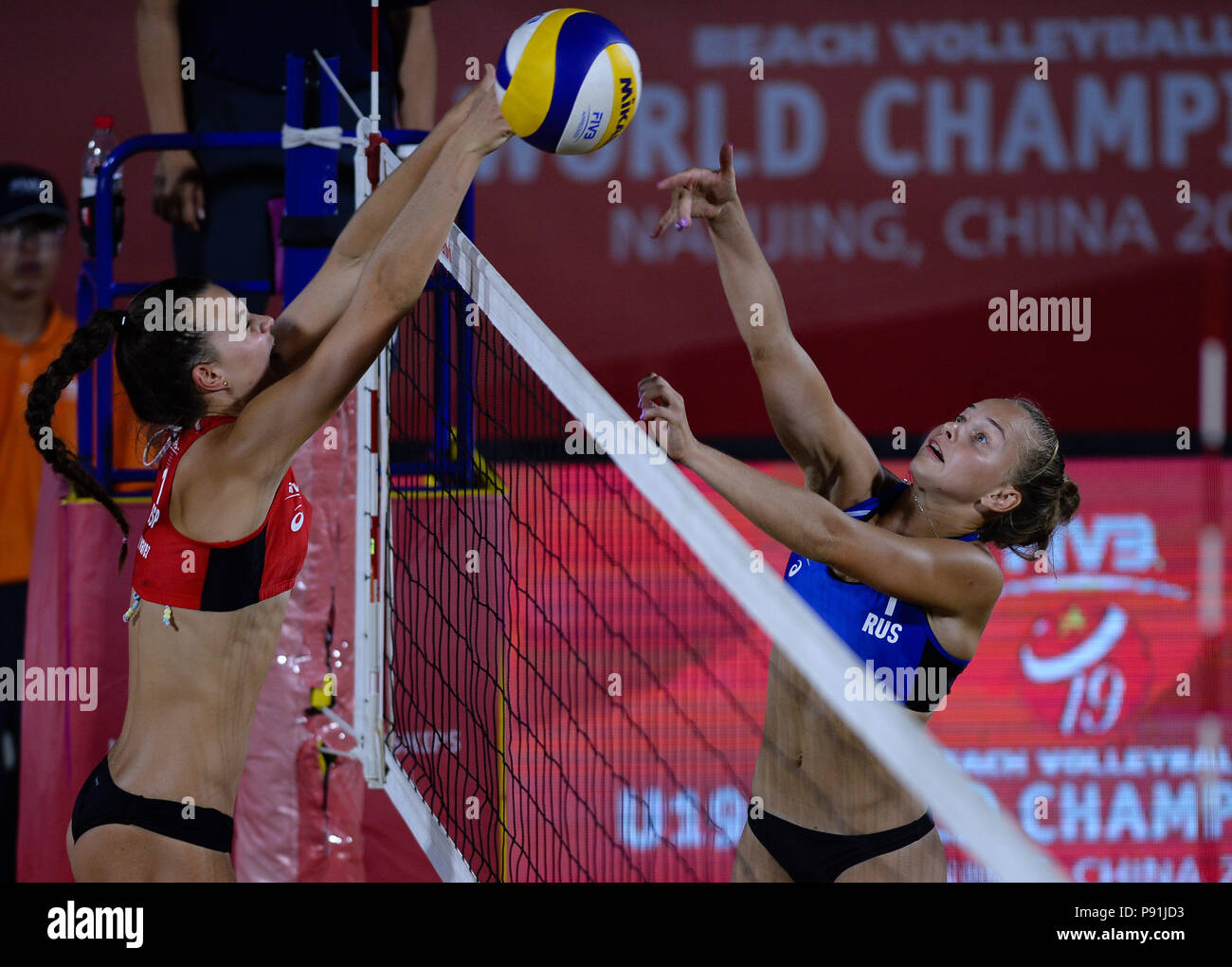 Nanjing, China's Jiangsu Province. 14th July, 2018. Maria Voronina (R ...