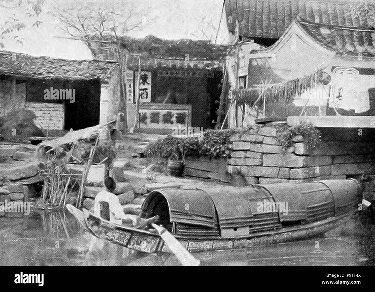 Central china Black and White Stock Photos & Images - Alamy
