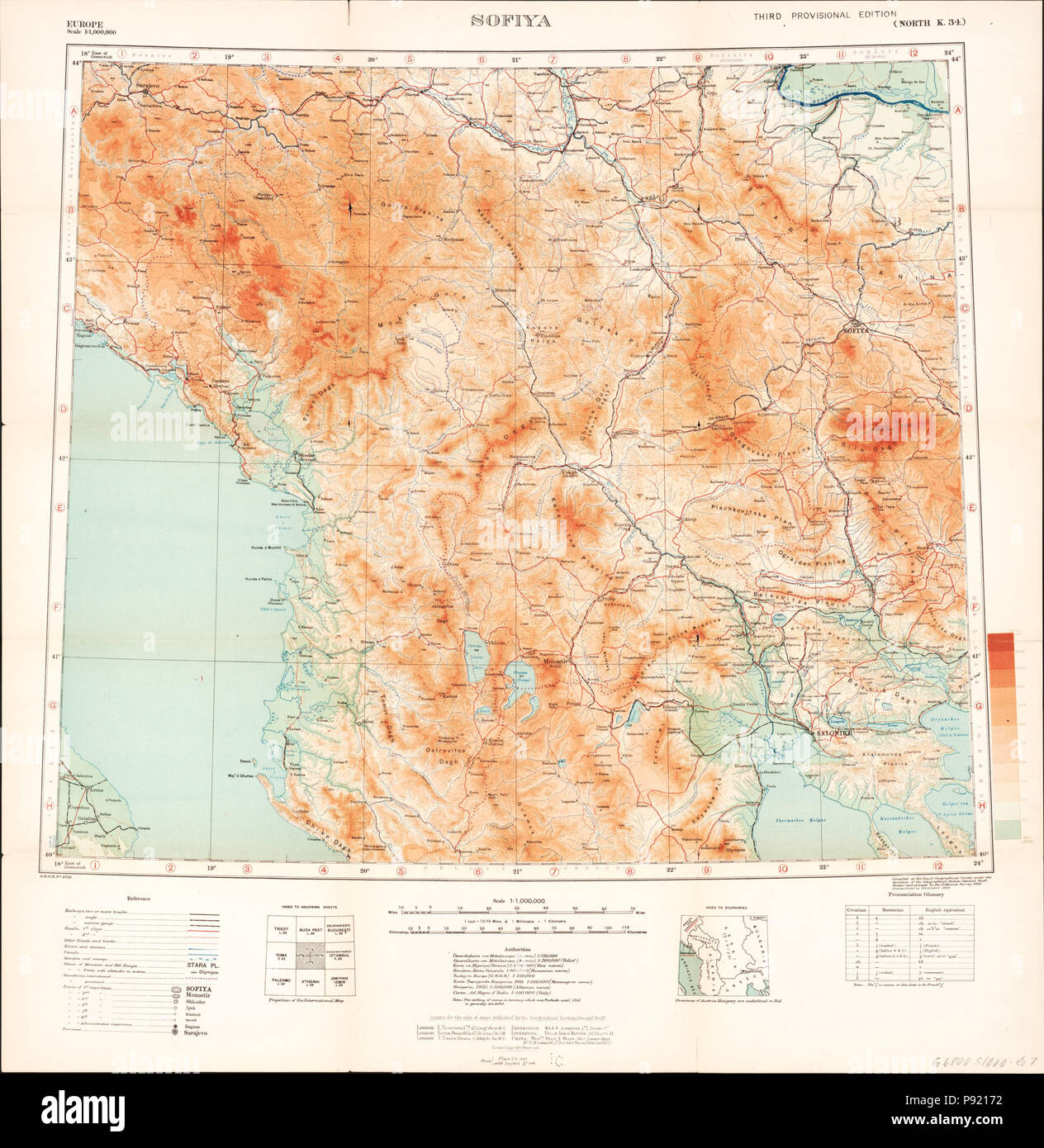 Map of balkan region hi-res stock photography and images - Alamy