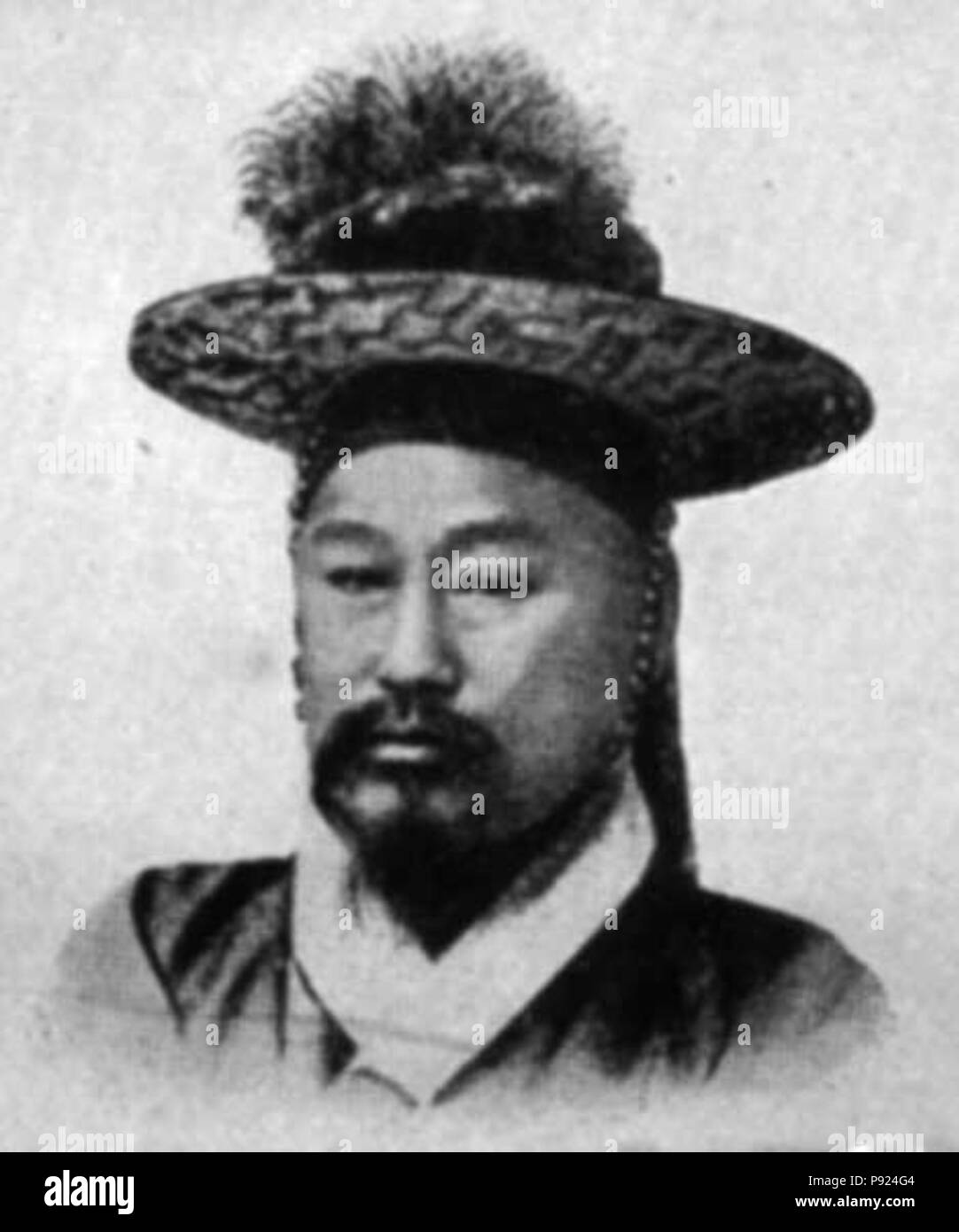 . 434 NSRW - Asiatic Types - Korean Stock Photo - Alamy