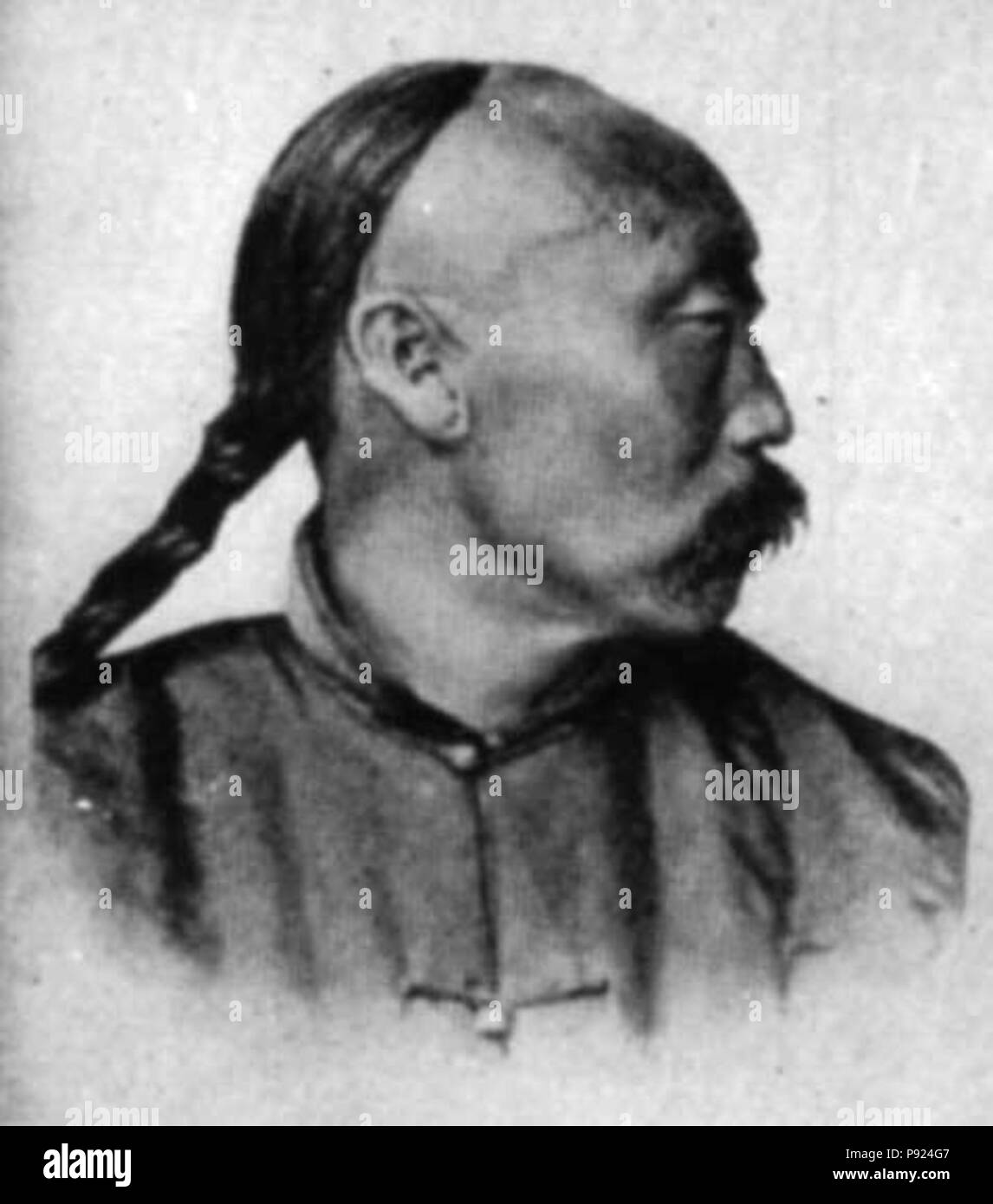 . 434 NSRW - Asiatic Types - Shiba Man Stock Photo - Alamy