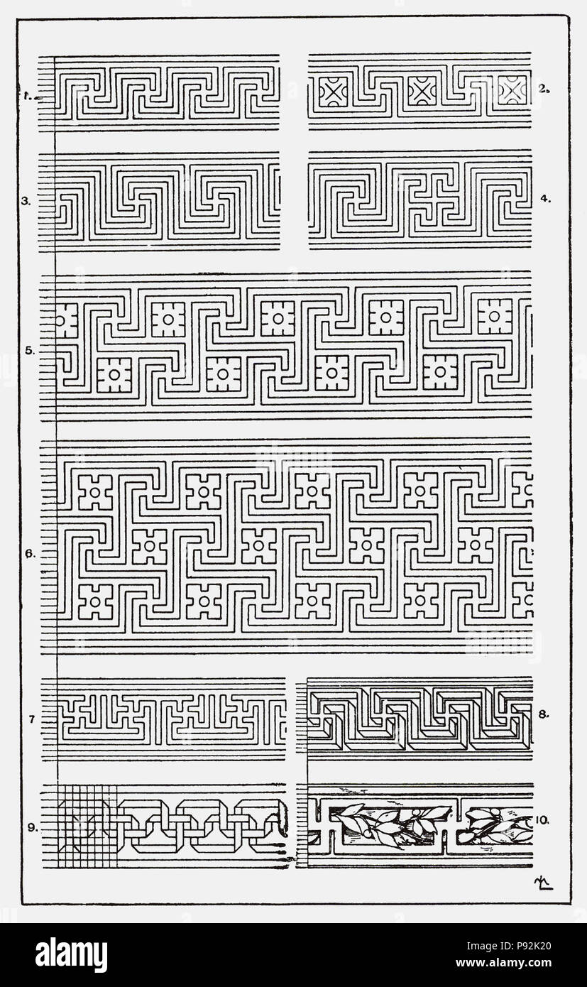 Maeander hi-res stock photography and images - Alamy