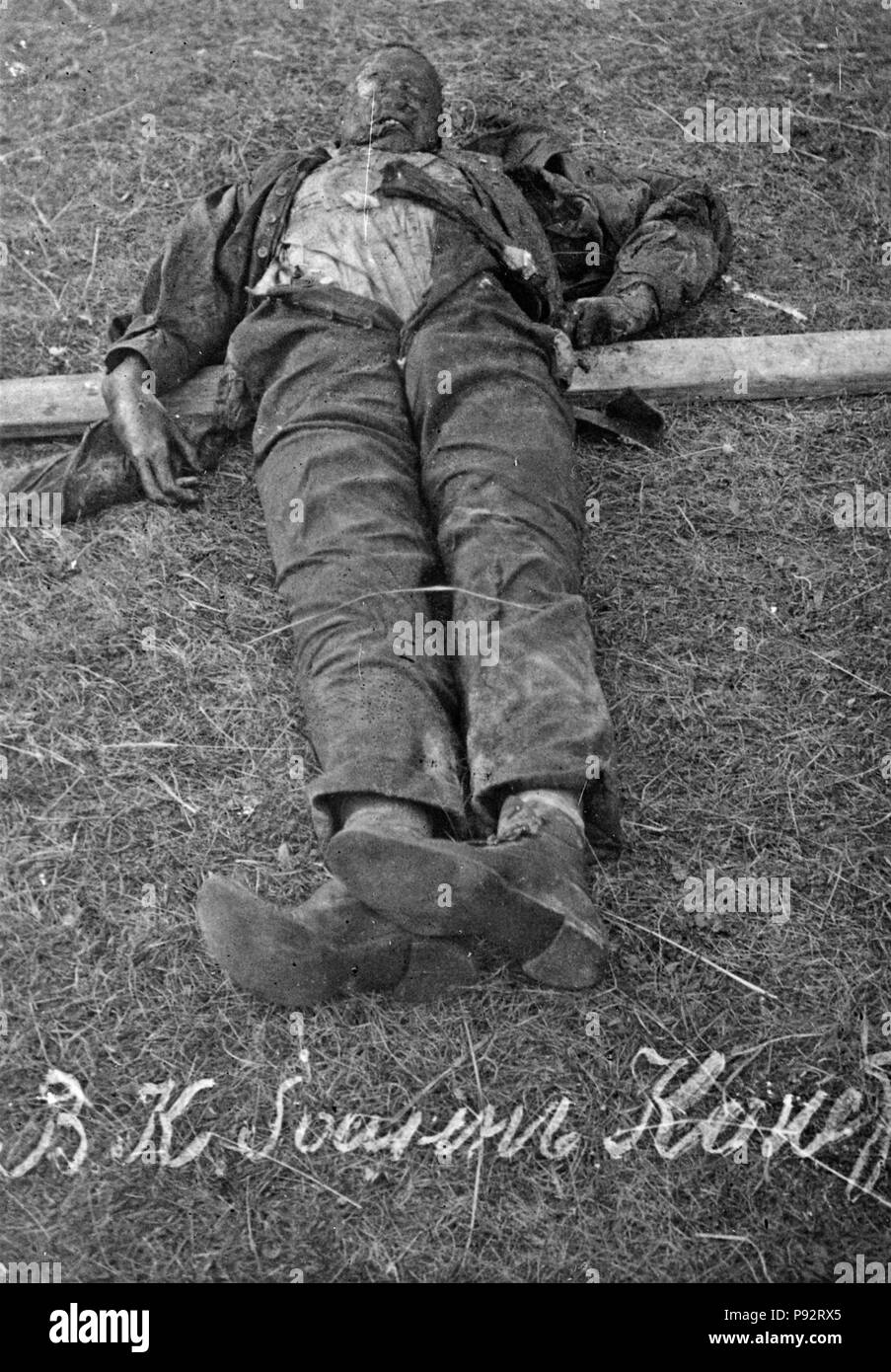 King george prince john Black and White Stock Photos & Images - Alamy