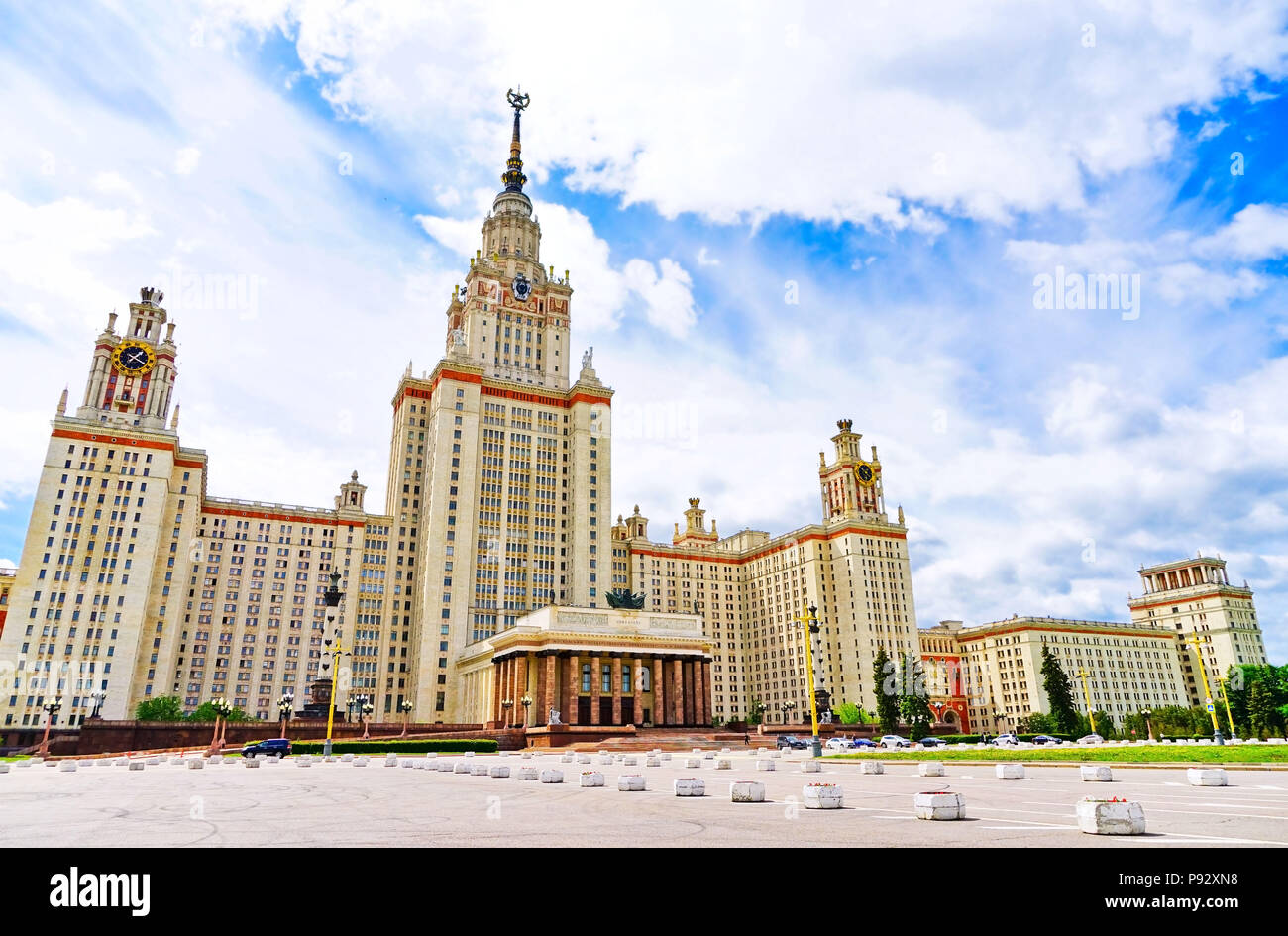 View of Moscow State University in summer in Moscow Stock Photo - Alamy