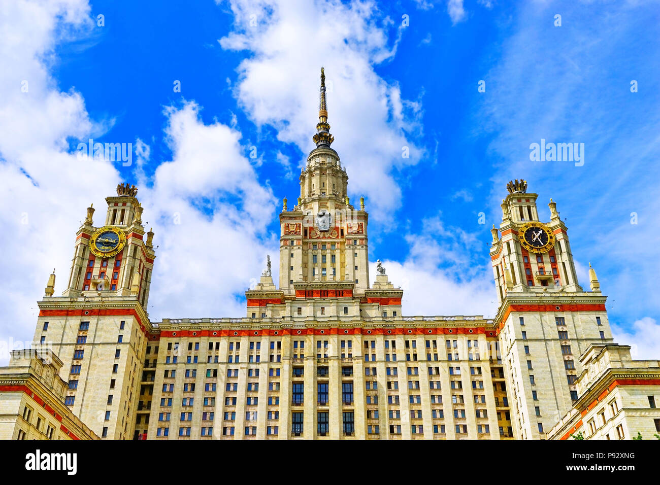 View of Moscow State University in summer in Moscow Stock Photo - Alamy