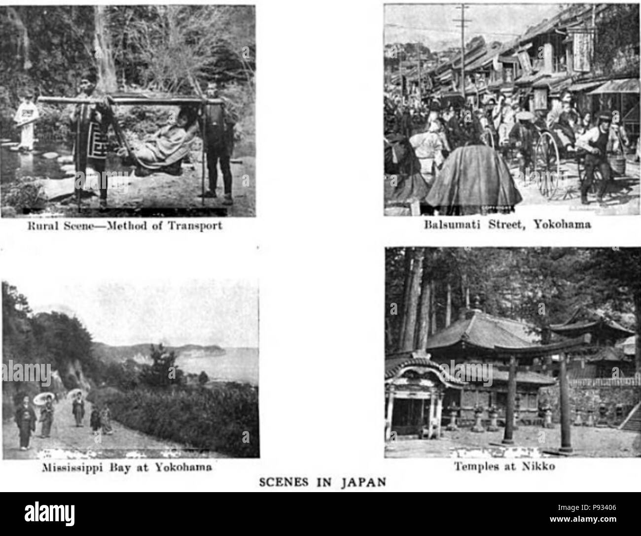 515 Scenes in Japan 2 (Forty Years On the Pacific Stock Photo - Alamy