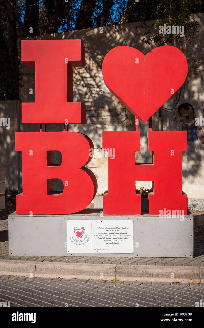I love bahrain hi-res stock photography and images - Alamy
