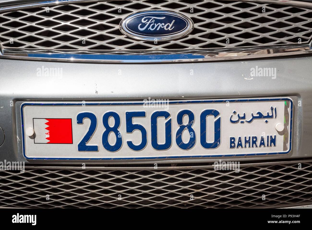 Bahrain number plate hi-res stock photography and images - Alamy