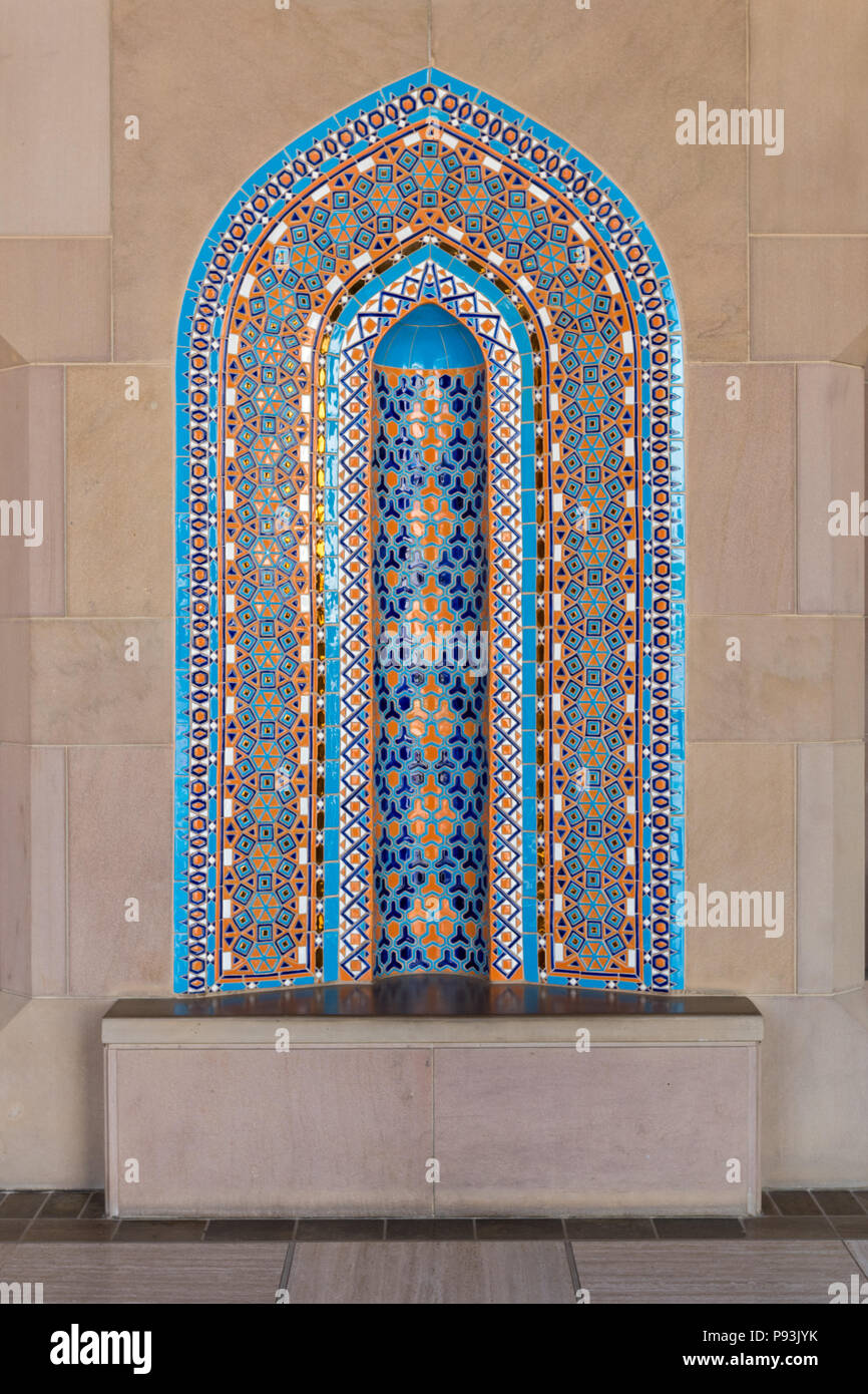 Tiled sitting area at Sultan Qaboos Grand Mosque in Muscat, Oman Stock ...