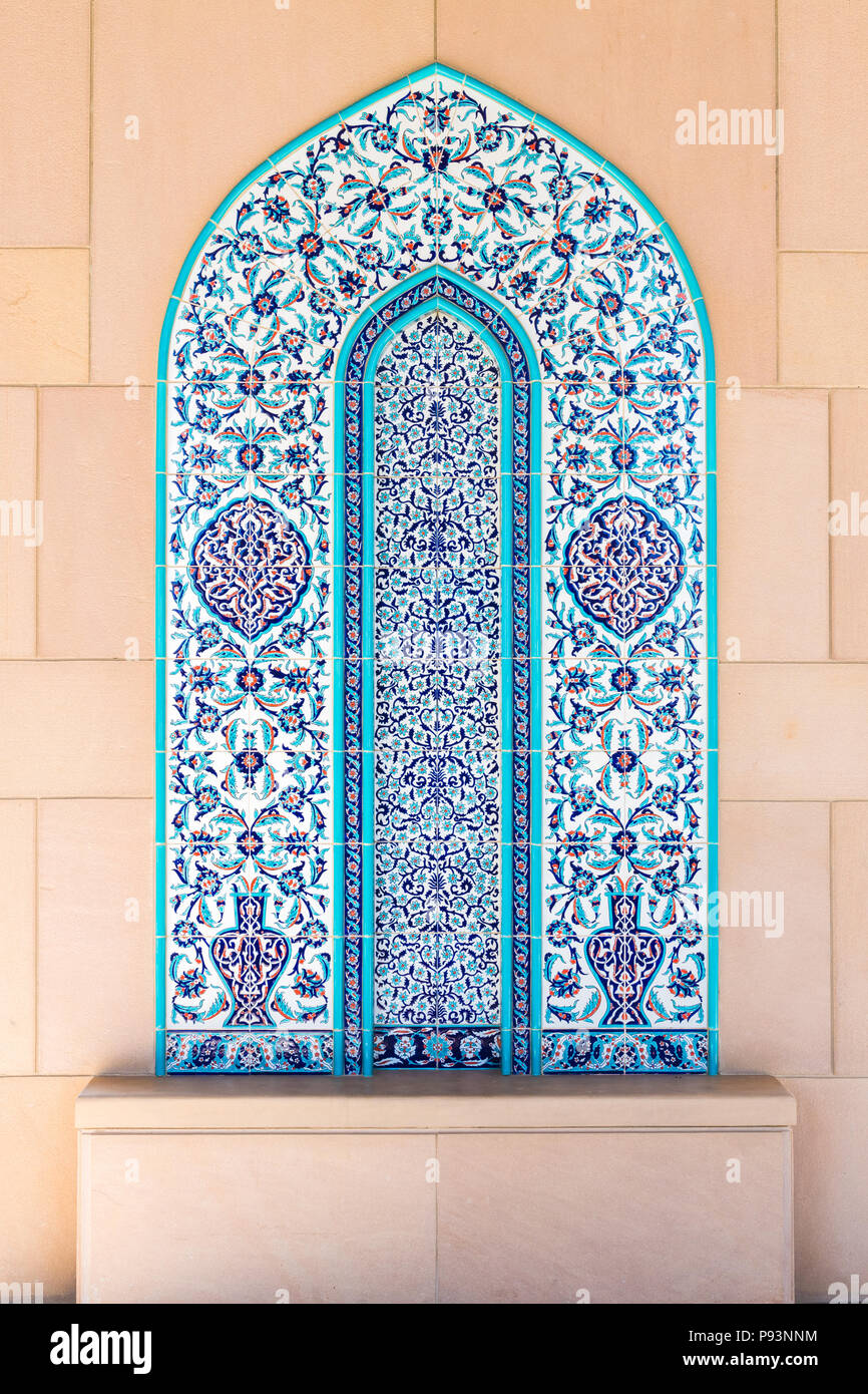Tiled sitting area at Sultan Qaboos Grand Mosque in Muscat, Oman Stock ...