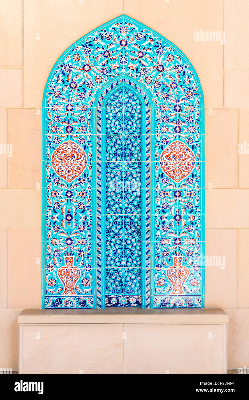 Tiled sitting area at Sultan Qaboos Grand Mosque in Muscat, Oman Stock ...