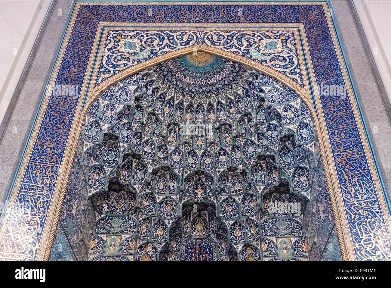 Qiblah in Sultan Qaboos Grand Mosque guiding muslims to the directiuon ...