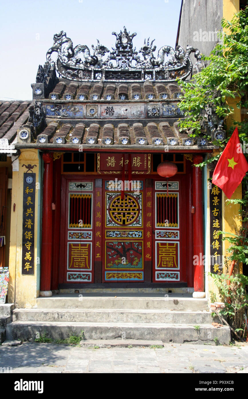 Vietnamese Building, Hoi An, Vietnam Stock Photo - Alamy