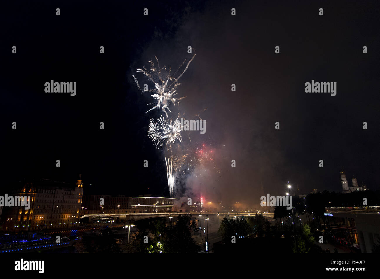 Moscow prepares for the 2018 FIFA World Cup, Russia Featuring ...