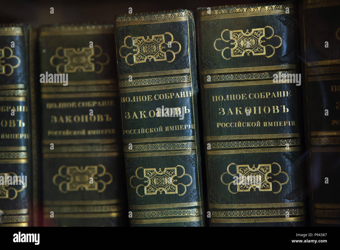Complete Collection of Laws of the Russian Empire on display in the ...