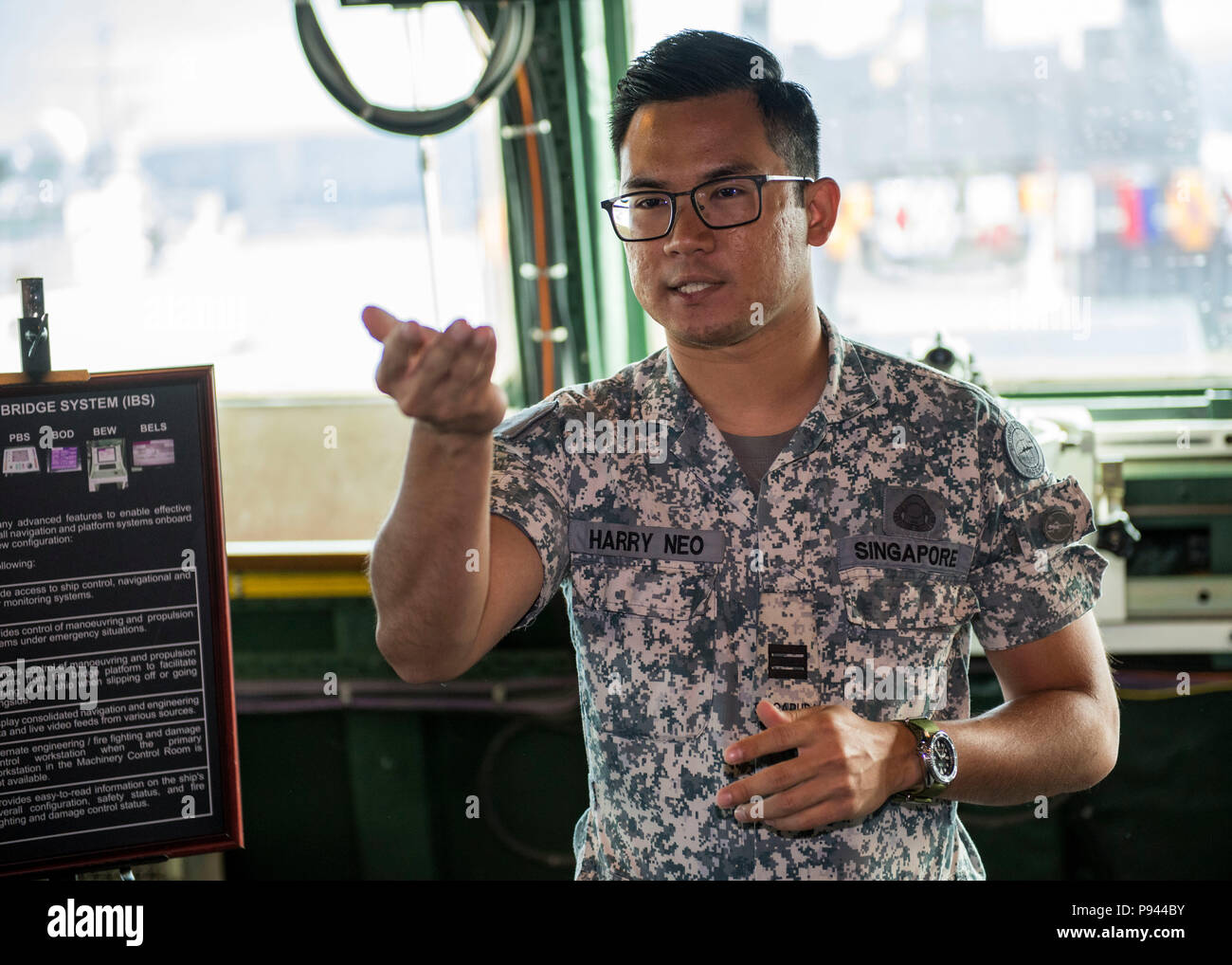 Rss tenacious 71 hi-res stock photography and images - Alamy