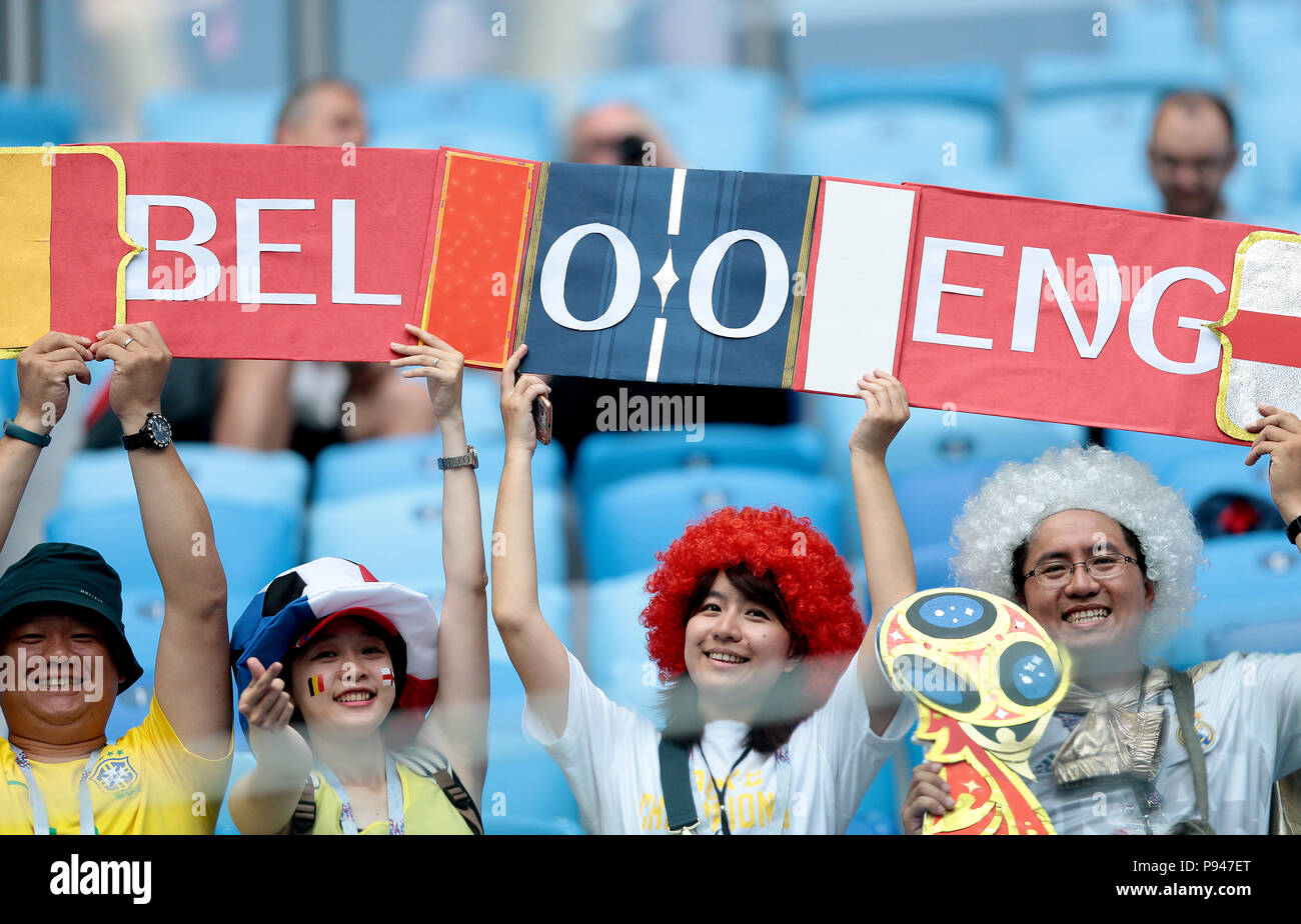 Football fans in the stands before the FIFA World Cup third place play ...