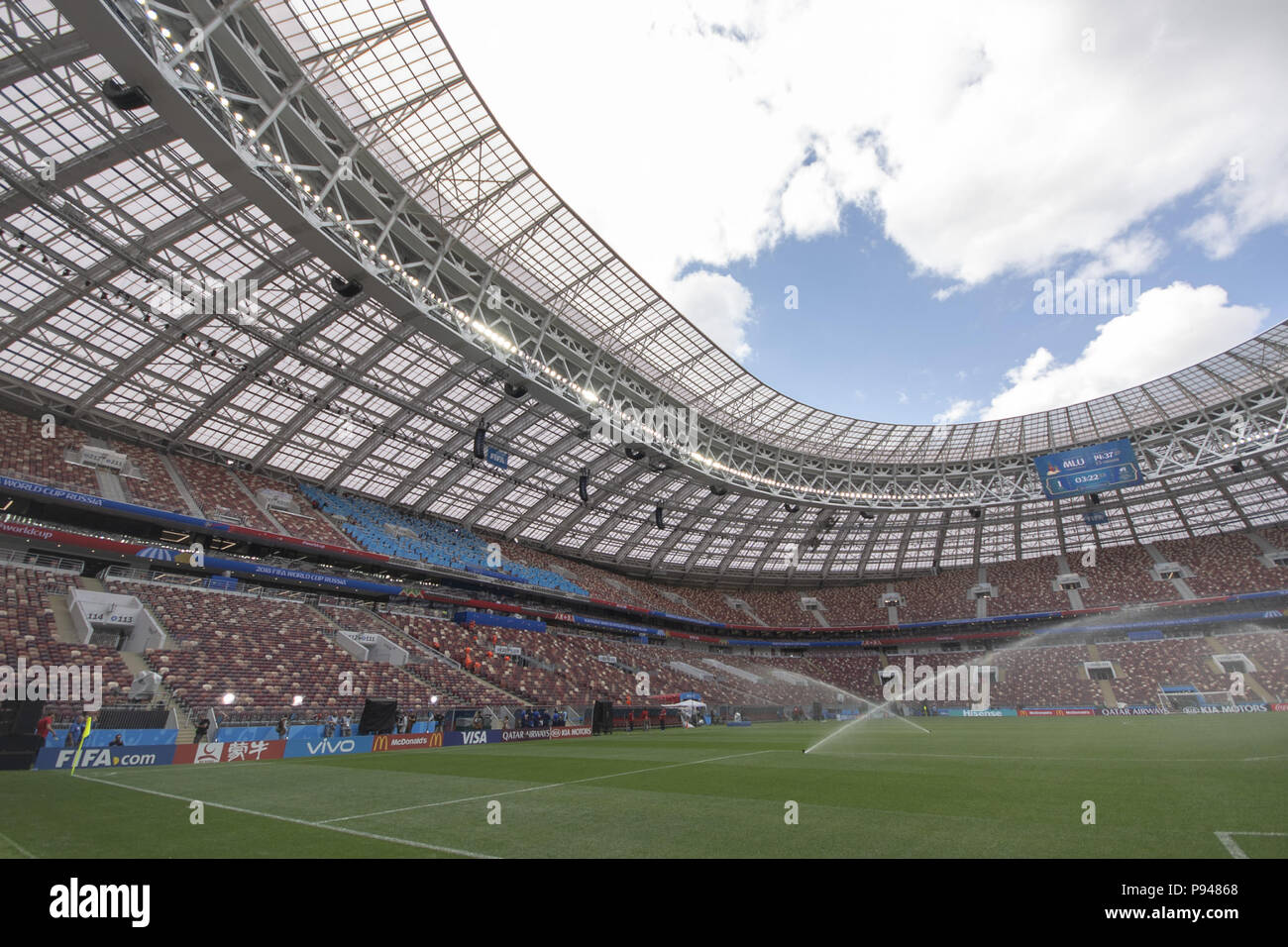 Moscow prepares for FIFA 2018 World Cup Featuring: Atmosphere Where ...