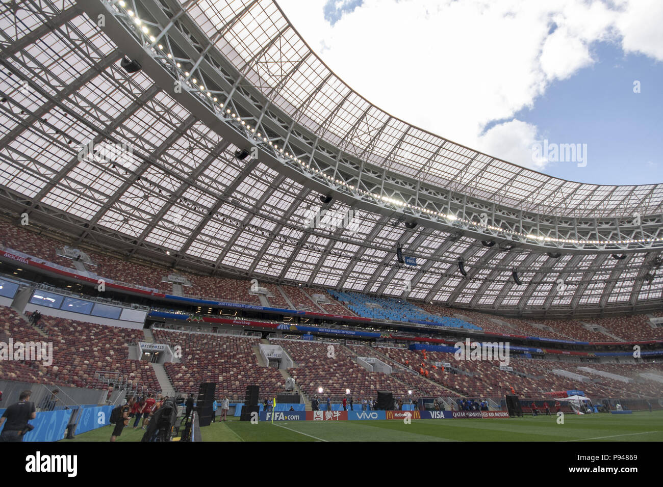 Moscow prepares for FIFA 2018 World Cup Featuring: Atmosphere Where ...