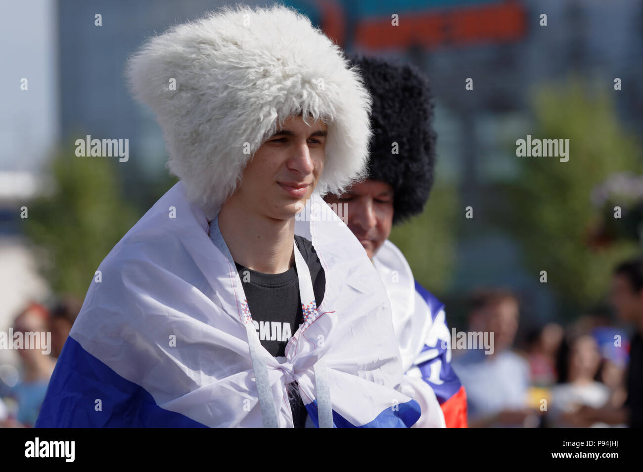 Russian football fans world cup hi-res stock photography and images - Alamy