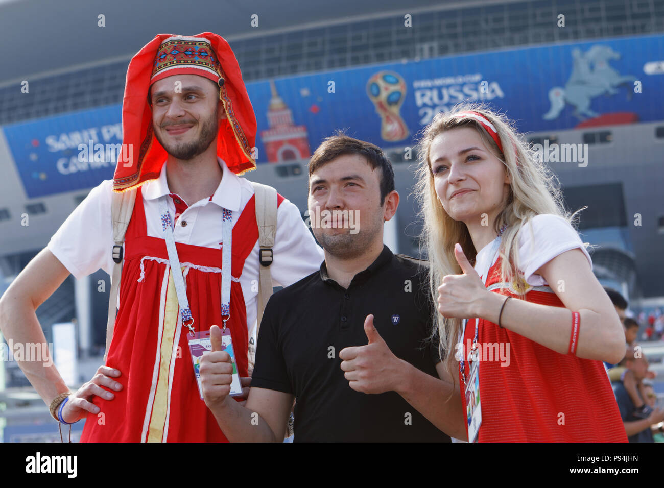 St. Petersburg, Russia - July 14, 2018: Russian football fans make ...