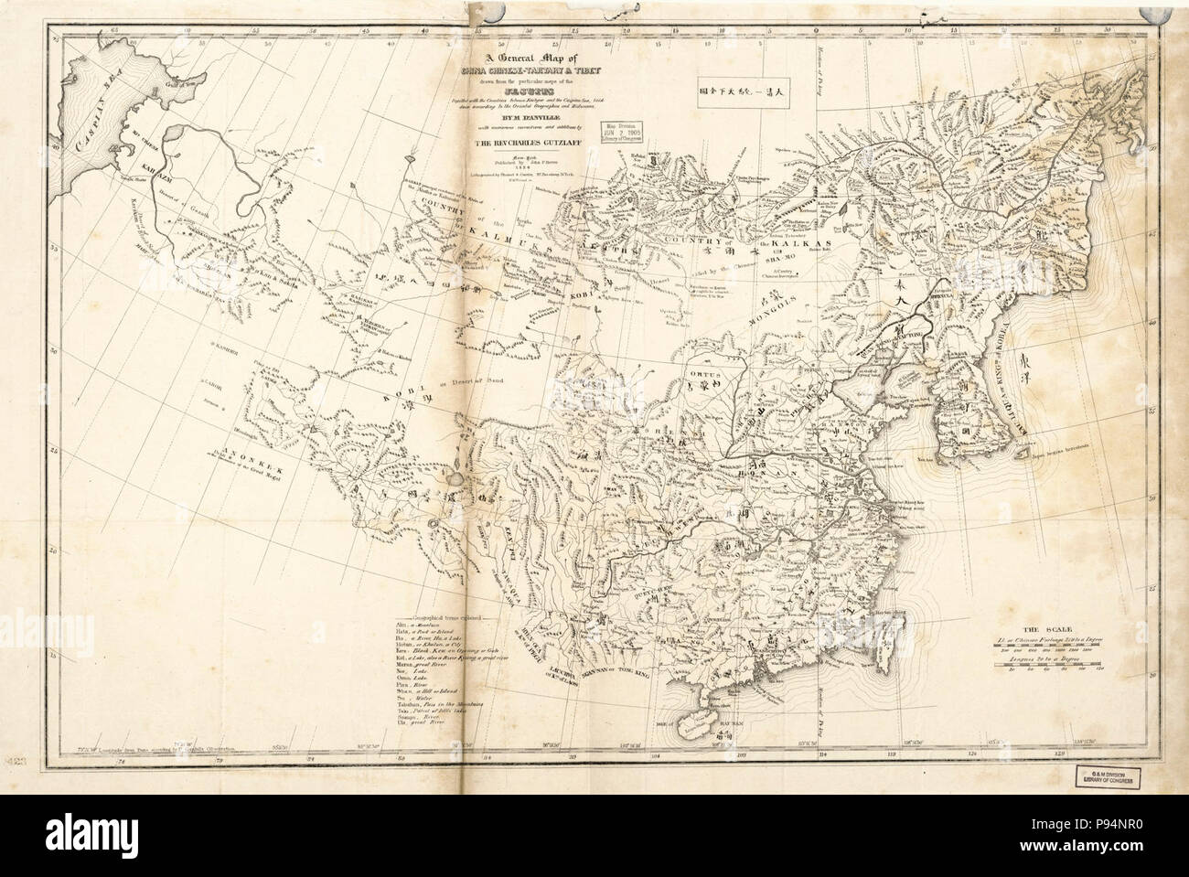 A general map of China Chinese-Tartary & Tibet Stock Photo - Alamy