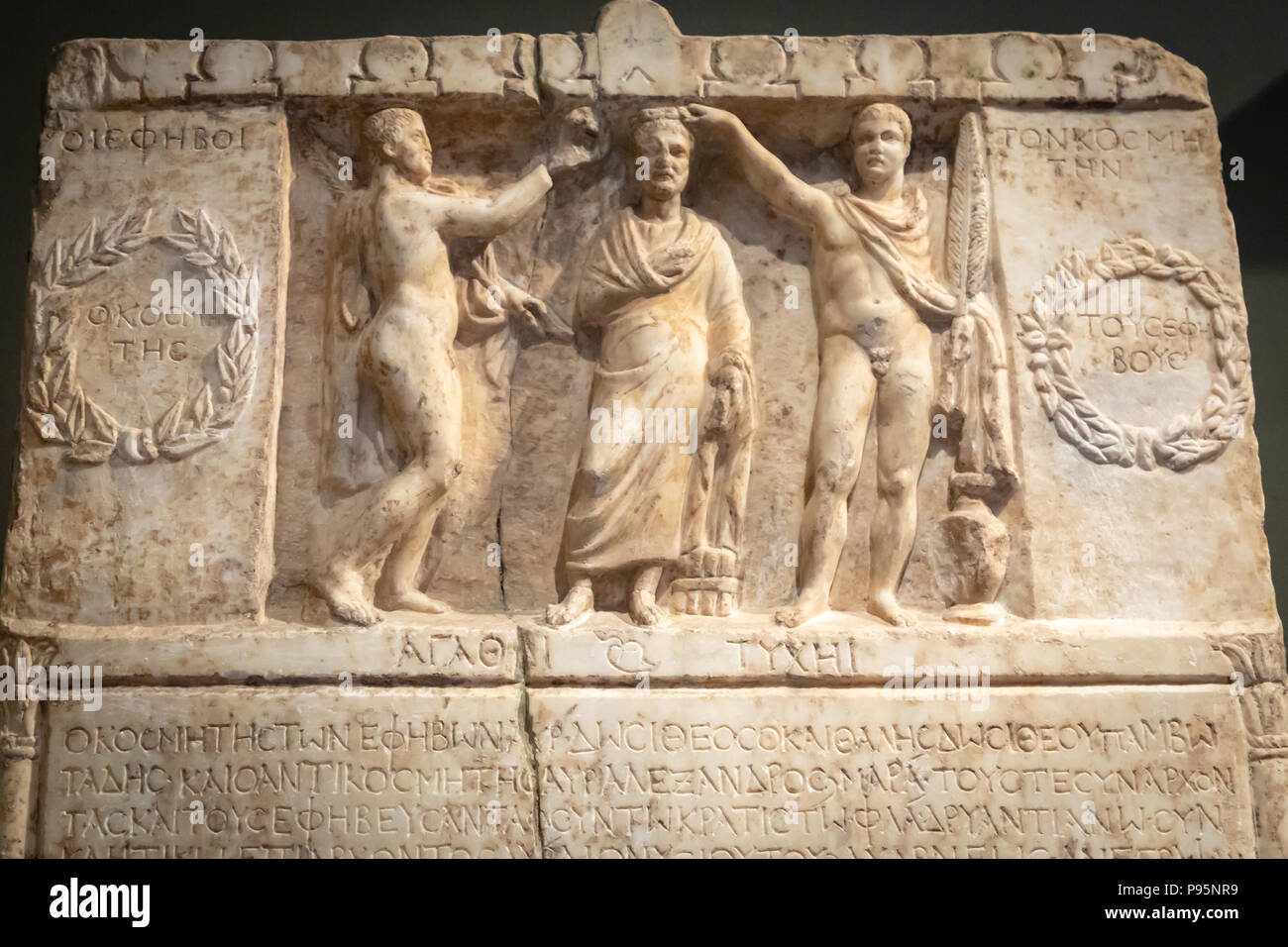 Ephebes hi-res stock photography and images - Alamy