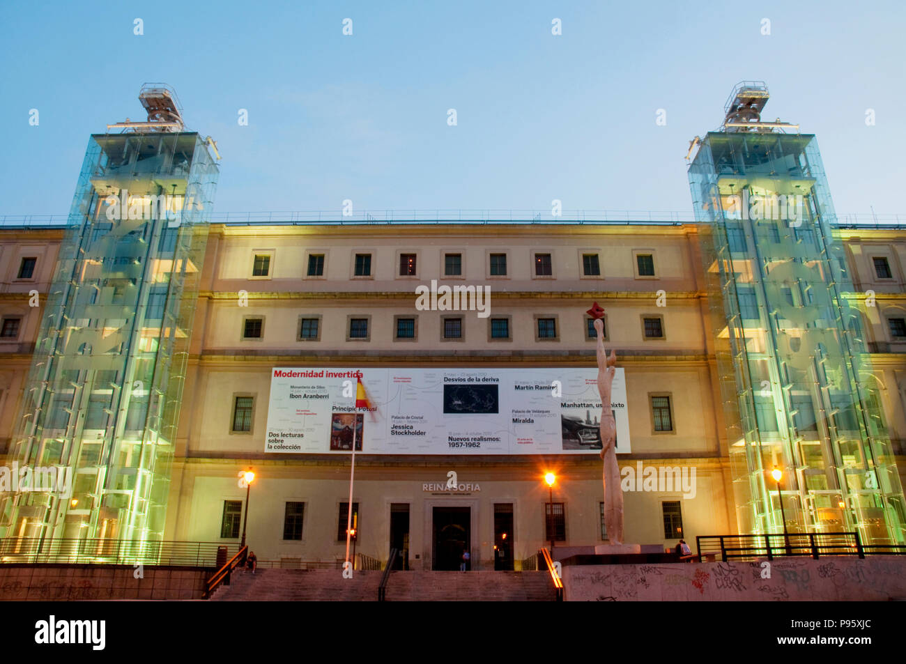 Reina sofia national art center hi-res stock photography and images - Alamy