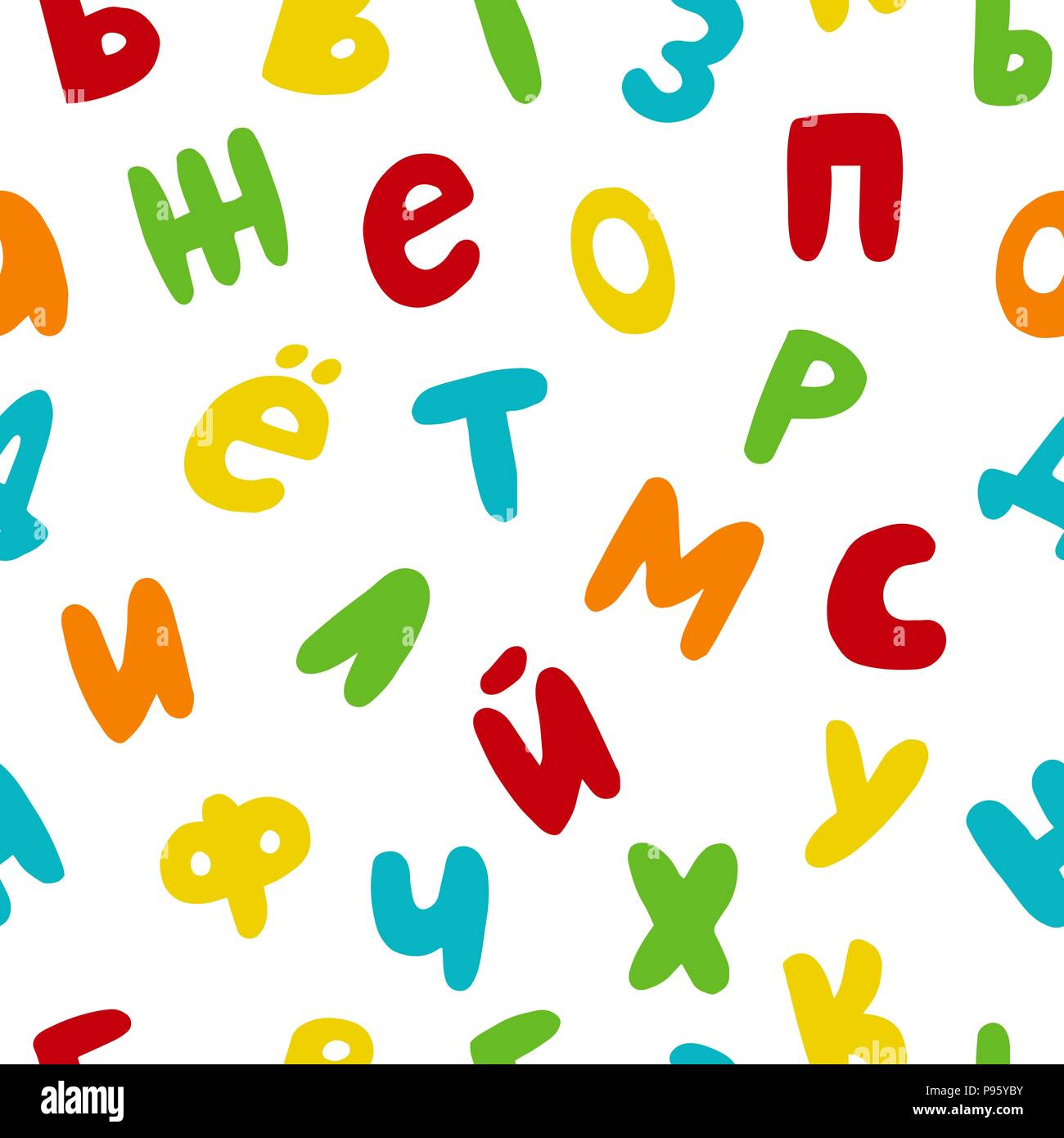 Vector seamless pattern with hand drawn russian cyrillic letters Stock ...