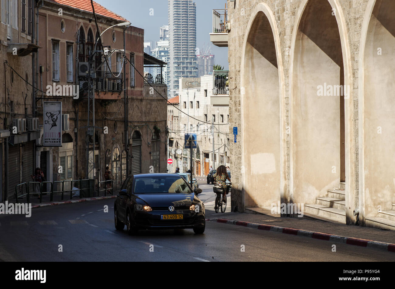 Israel modern contrast skyline hi-res stock photography and images - Alamy