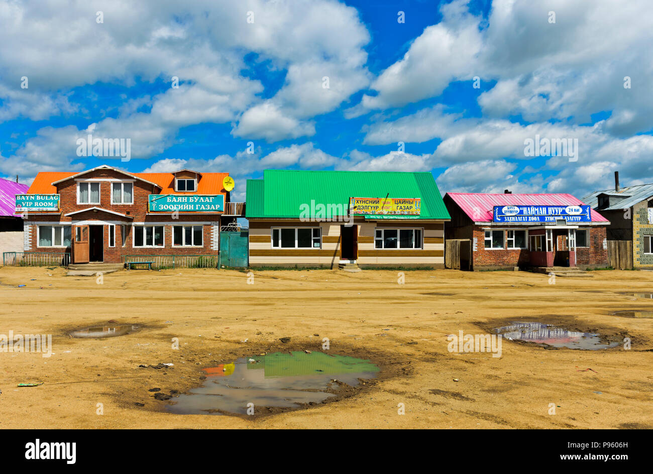 Bulgan village hi-res stock photography and images - Alamy