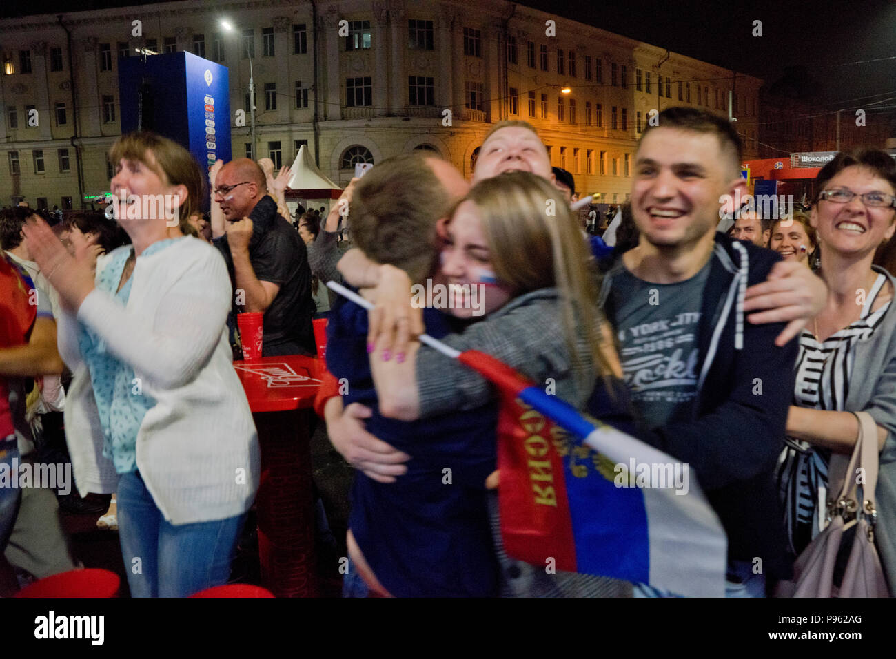 Russian fans during game with Croatia at Fan Zone in Nizhny Novgorod ...