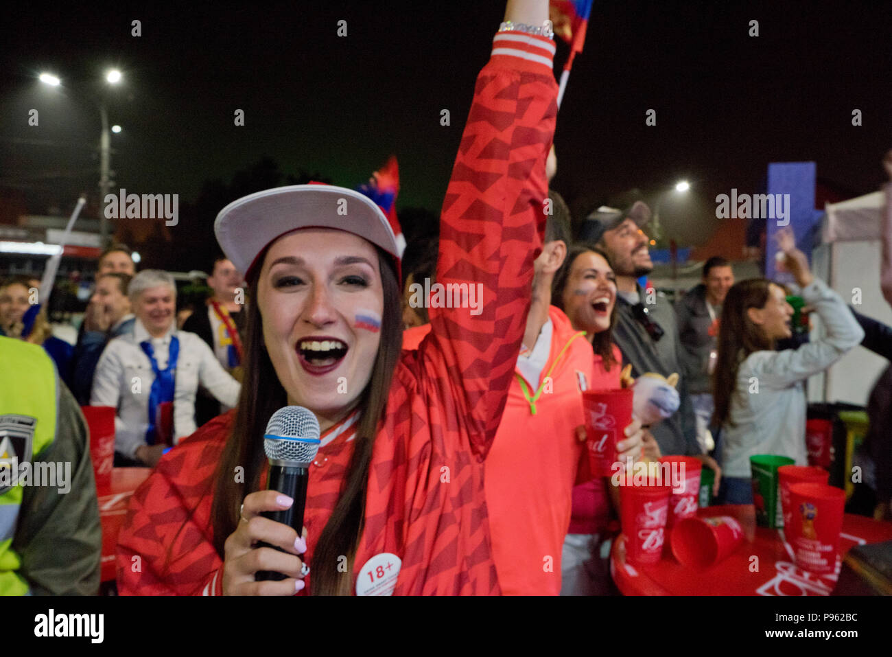 Russian Fans During Game With Croatia At Fan Zone In Nizhny Novgorod During Russia Football