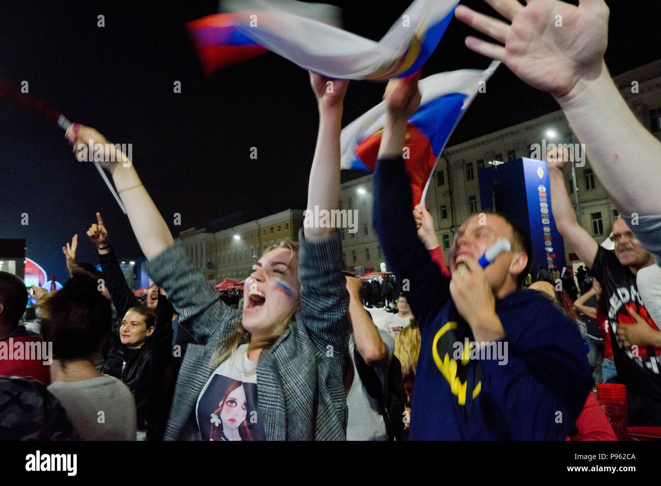 Russian fans during game with Croatia at Fan Zone in Nizhny Novgorod ...