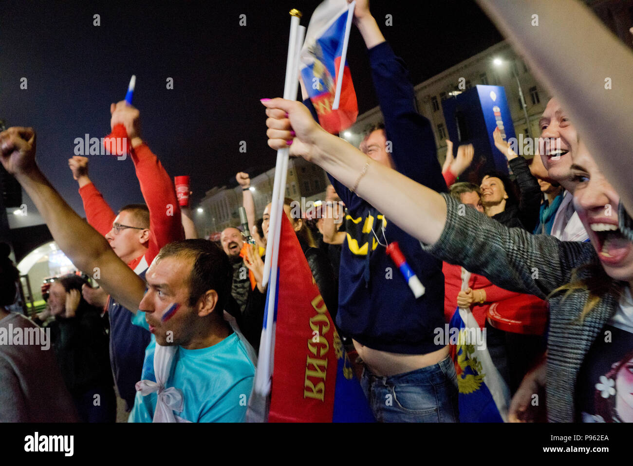 Russian fans during game with Croatia at Fan Zone in Nizhny Novgorod ...