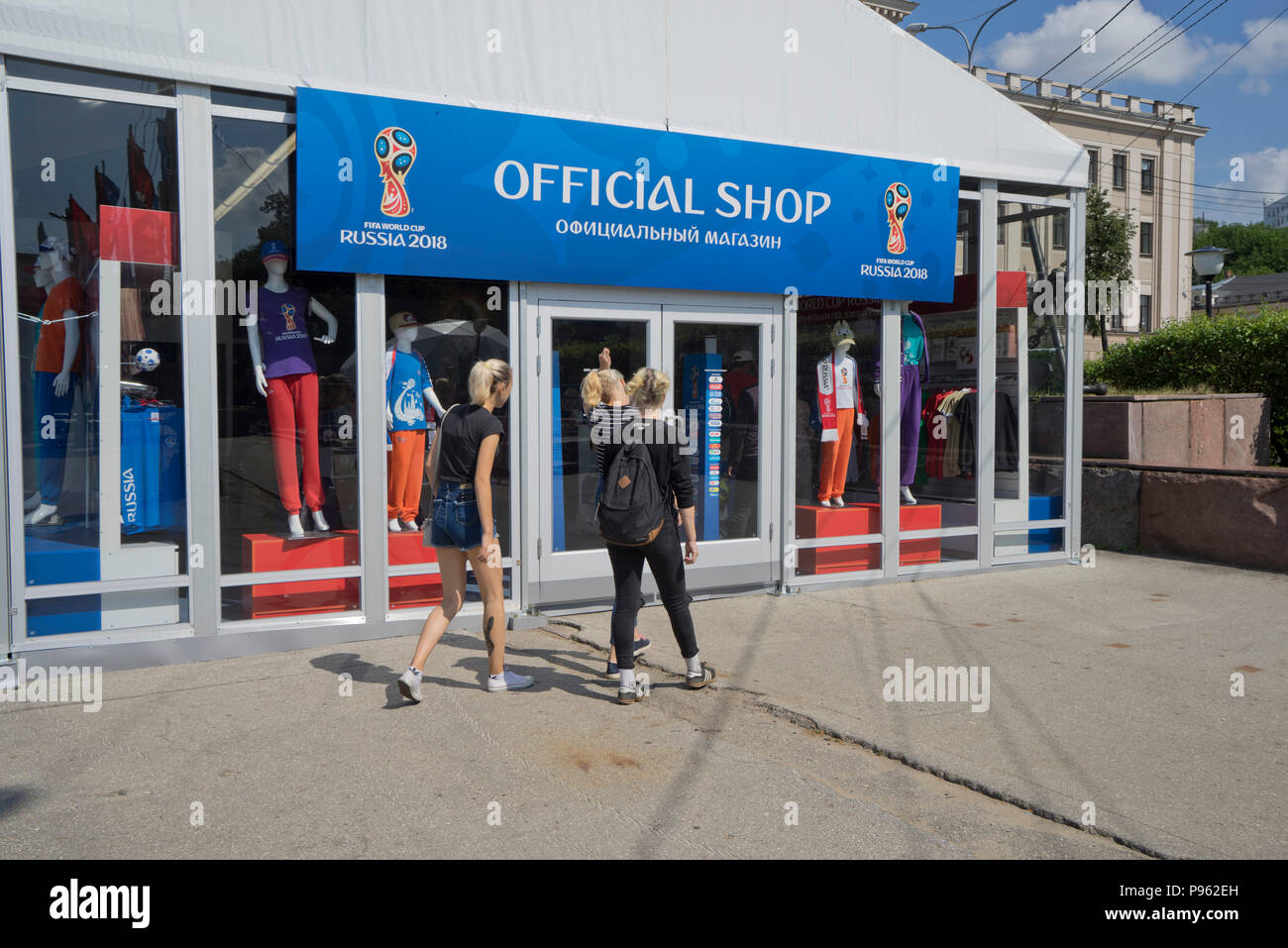 Official merchandise hi-res stock photography and images - Alamy