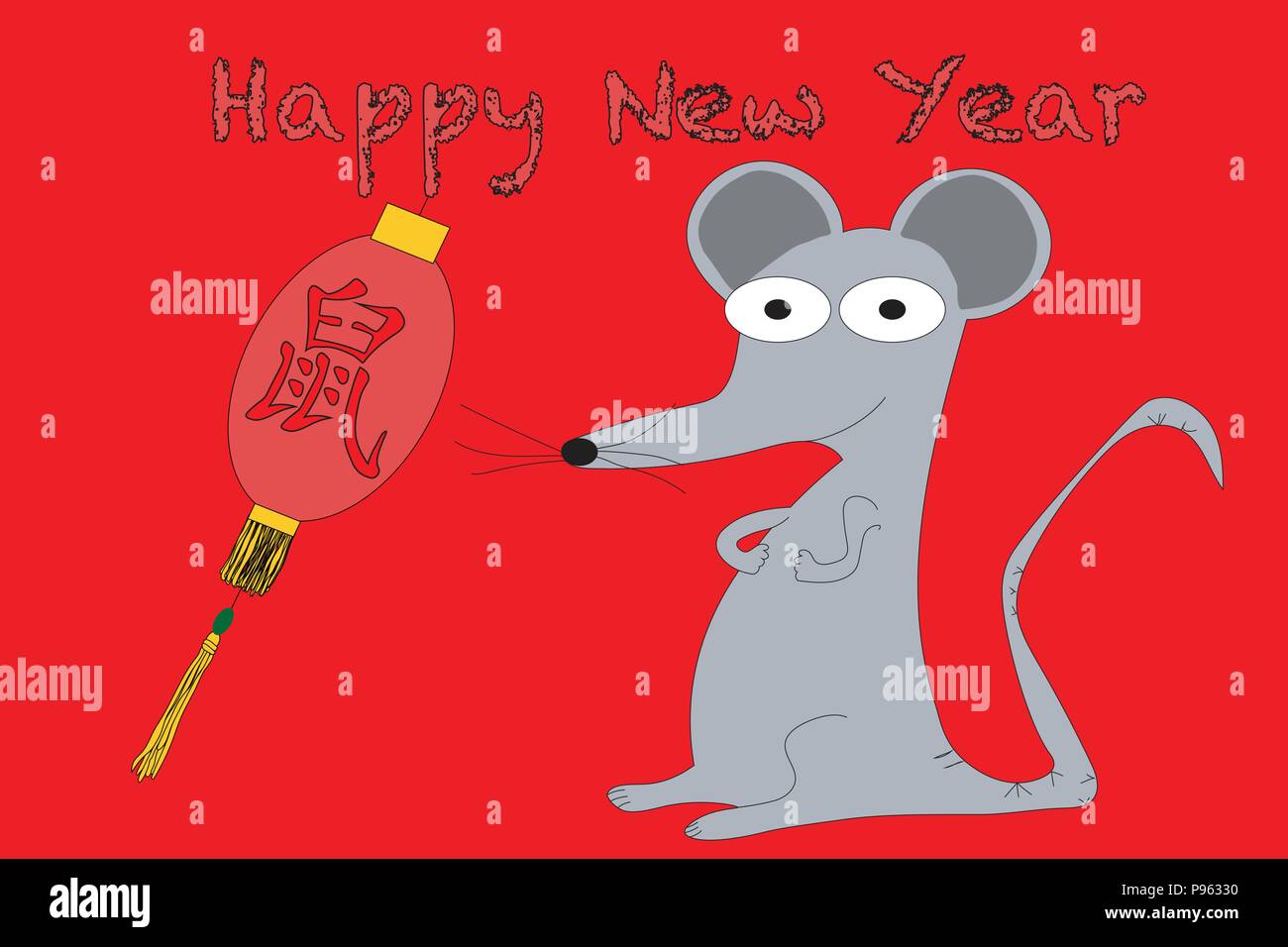 Illustrated Chinese Horoscope Rat illustrated with Chinese character ...