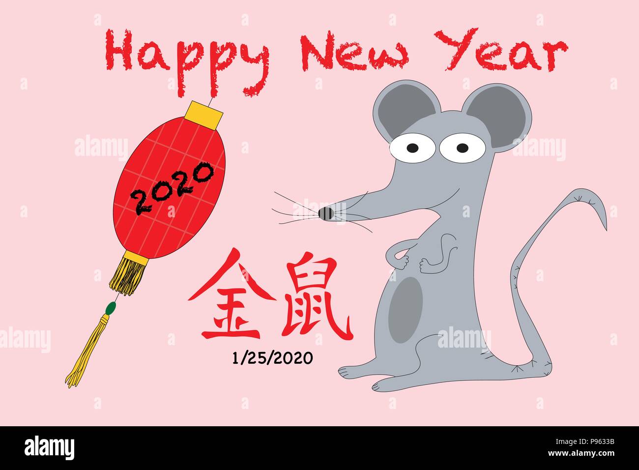 Illustrated Chinese Horoscope Rat illustrated with Chinese character ...