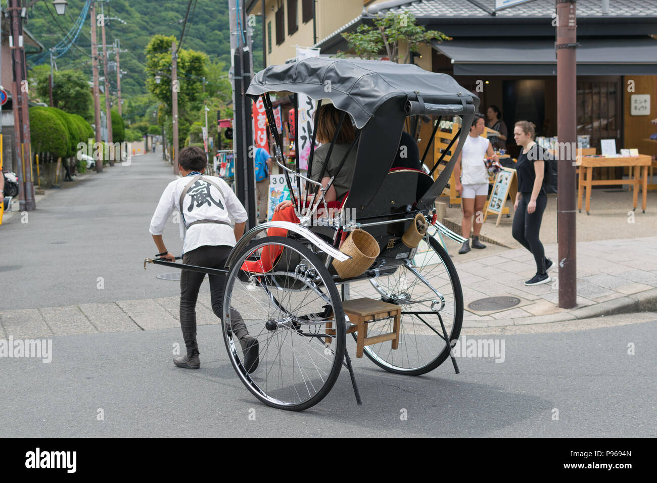 Hand pull rickshaw wheel hi-res stock photography and images - Alamy