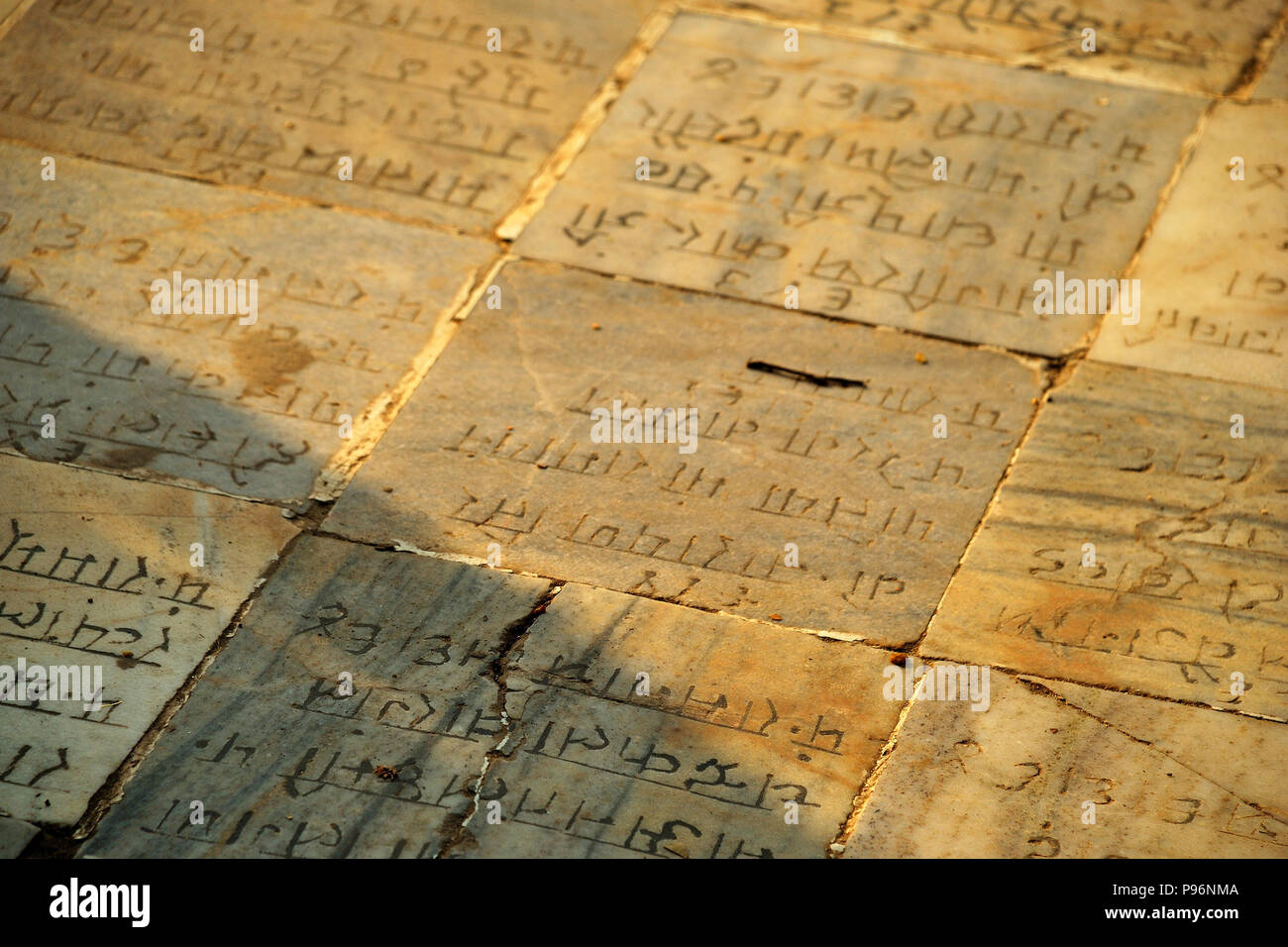 Sanskrit Shloka written on the tiles of Yamuna river ghat, Mathura ...