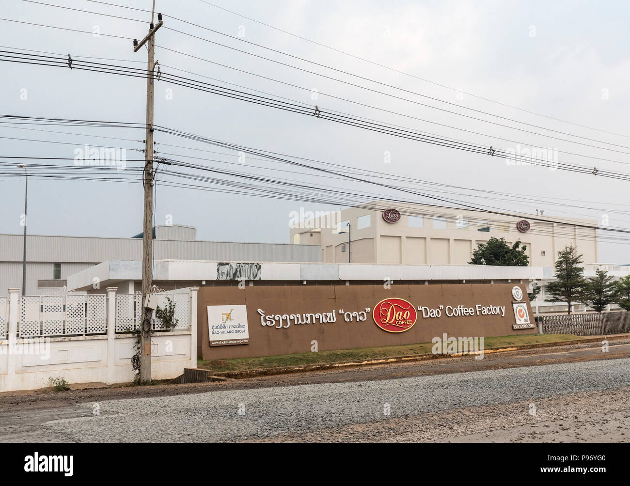 Dao coffee factory, Houayhe, Laos Stock Photo - Alamy