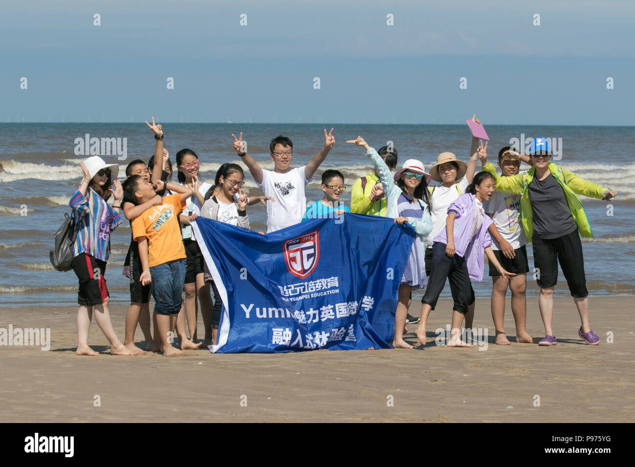 Blackpool College High Resolution Stock Photography and Images - Alamy
