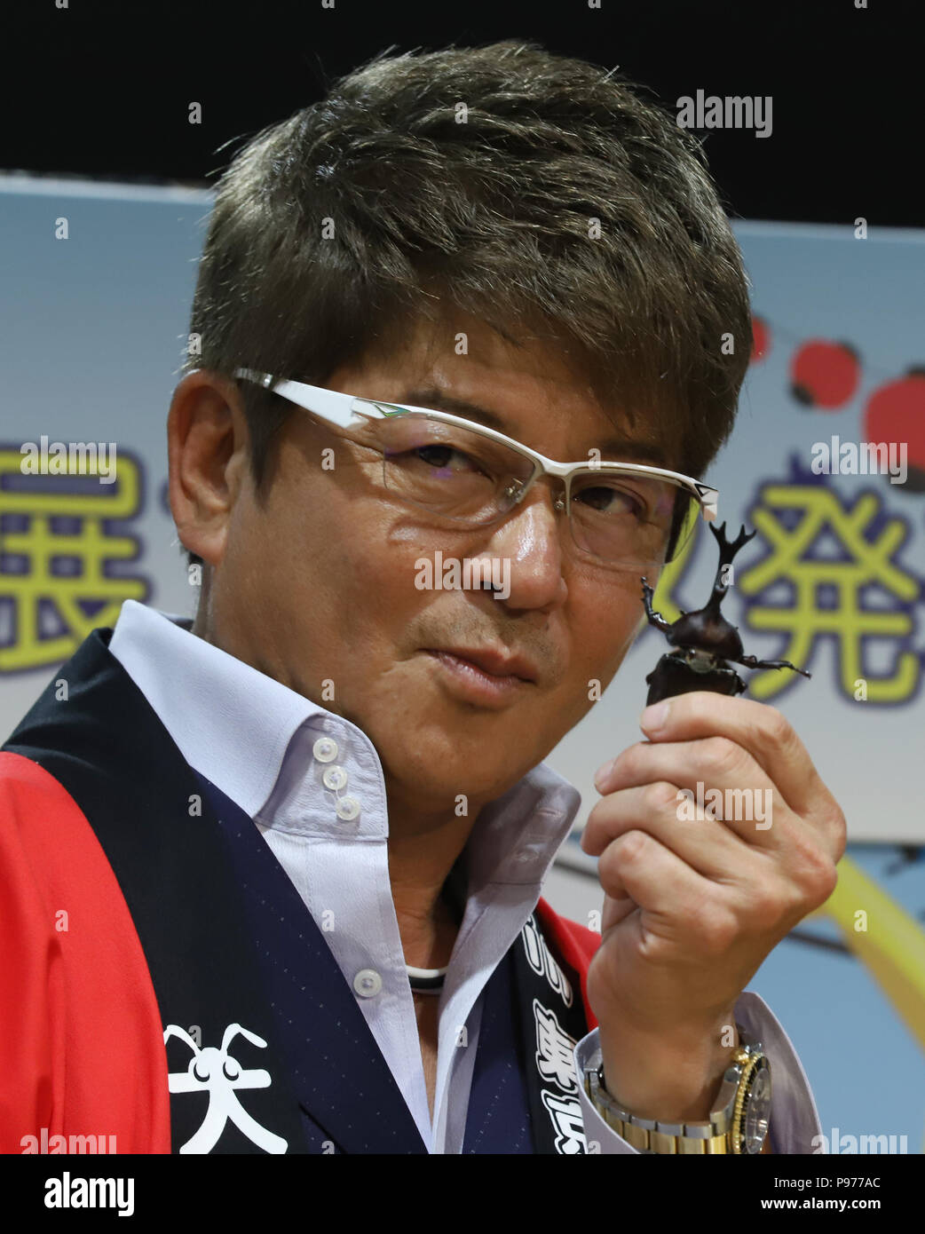 Tokyo, Japan. 13th July, 2018. Japanese actor Sho Aikawa attends a ...