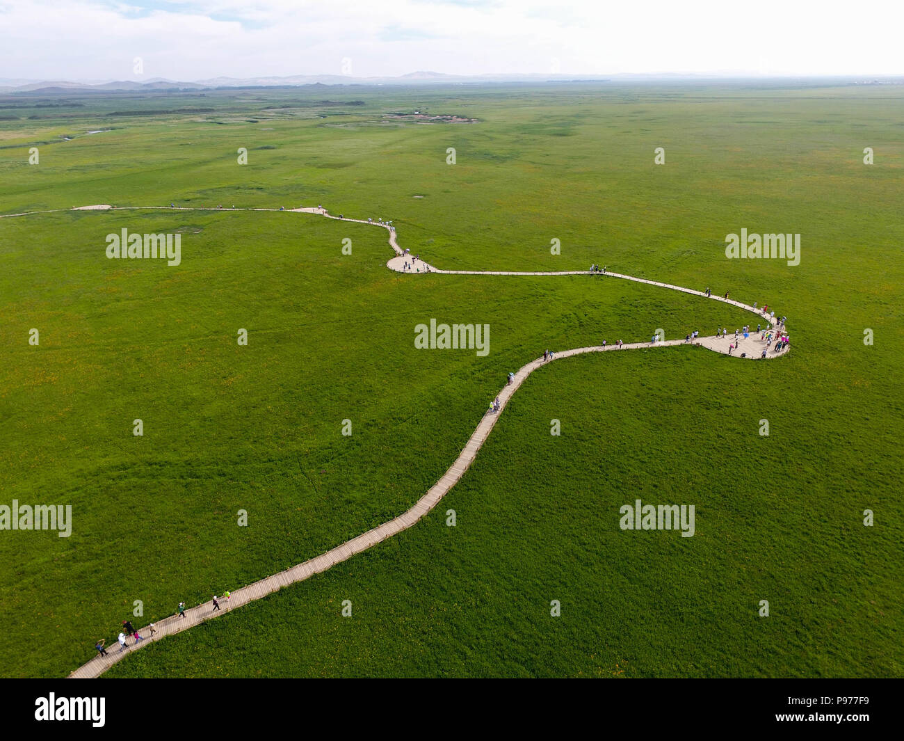 Zhenglan Qi. 15th July, 2018. Aerial photo taken on July 15, 2018 shows ...