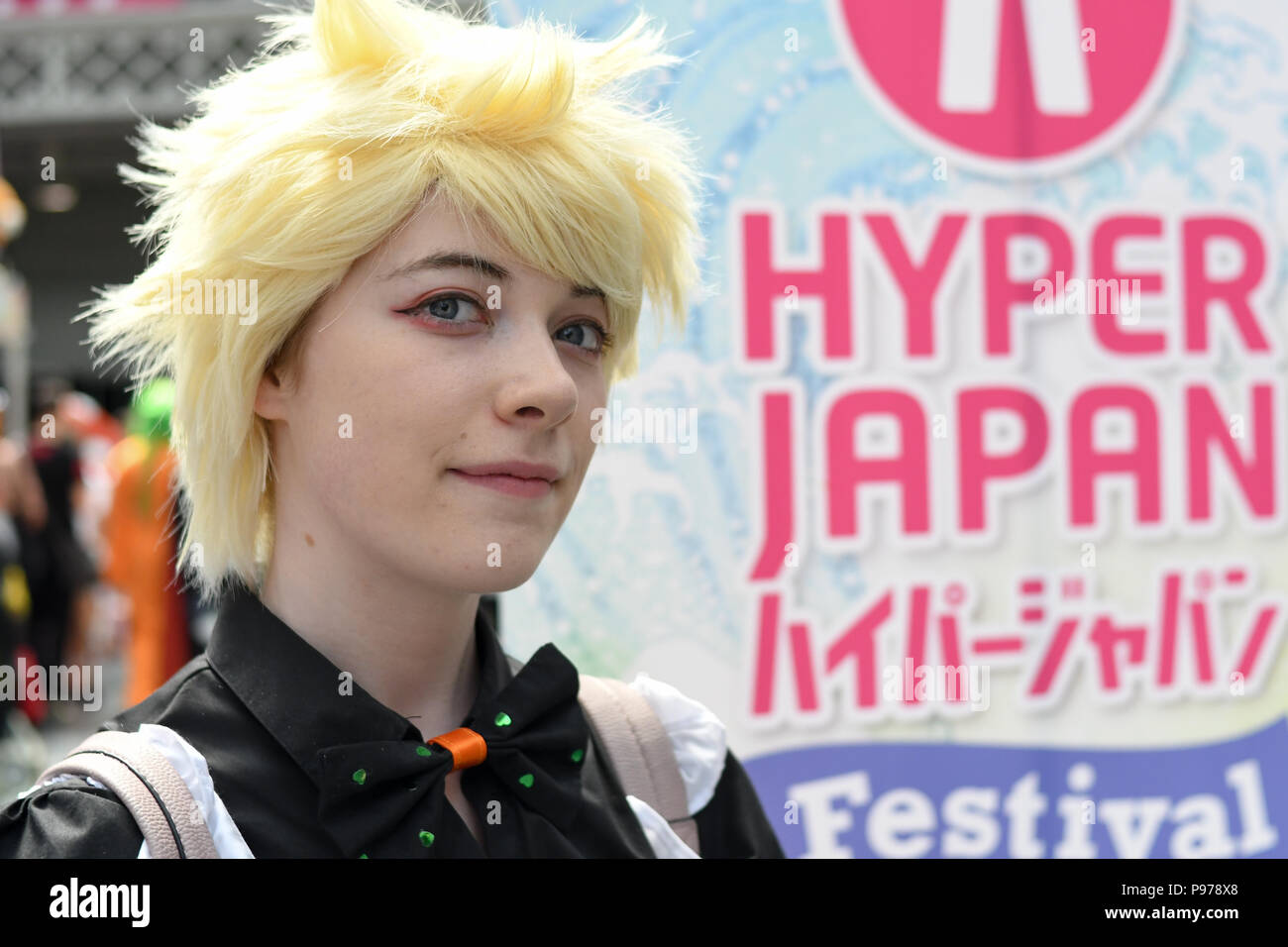London, England, UK. 15th July 2018. Hundreds attend the Japanese ...