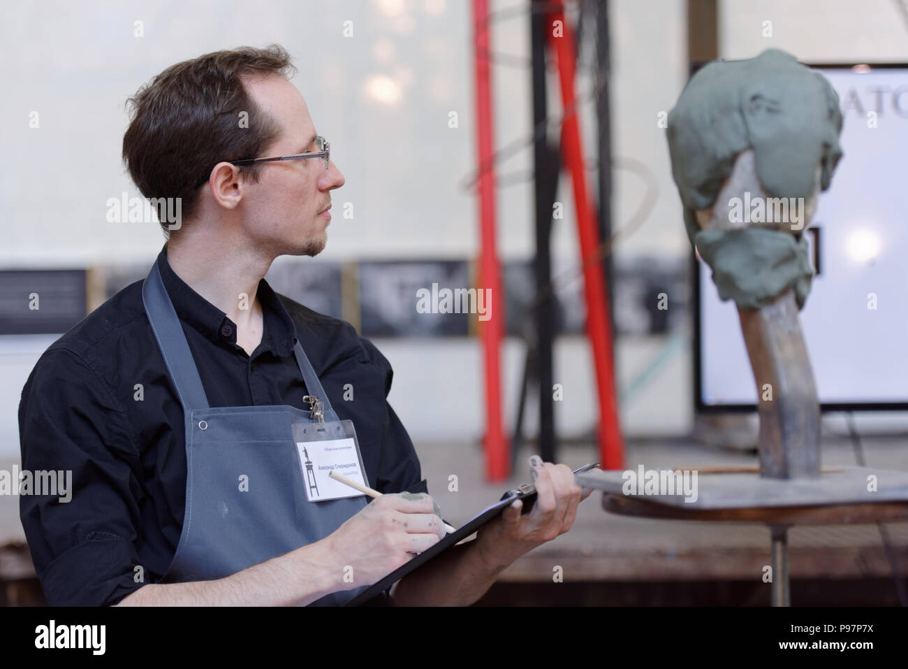 Spiridonov hi-res stock photography and images - Alamy